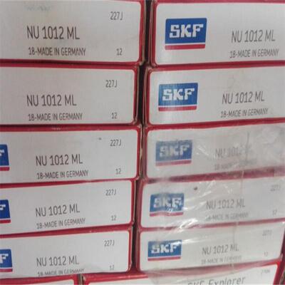 SKF NU1011ECP瑞典进口轴承 1010 1009 1008 1007 1012 1013 1014