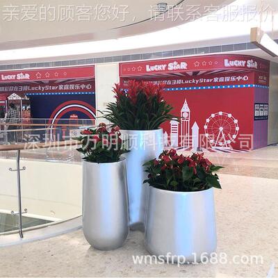 酒大堂落地大花盆花钵 FR99042 GRP景观盆 超市花P 商场商店业美