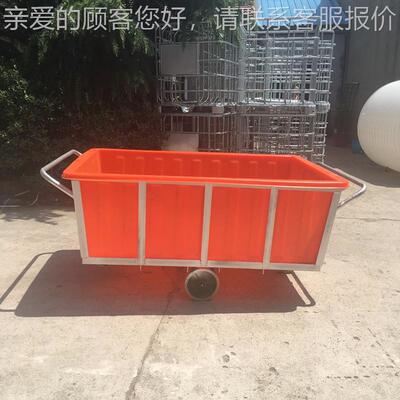 10L养殖0大水 周5928转箱布草车箱内5胆