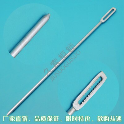 LG003扁内齿锁杆 连接锁杆 工具箱柜门锁  同怡合达XAV51