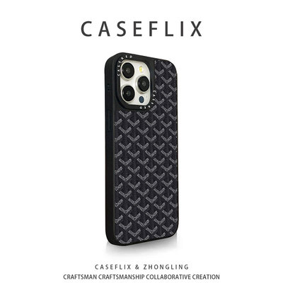 苹果16黑色纹理手机壳