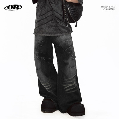 OREETA丨闪电裂纹微喇牛仔裤2025新款潮牌复古做旧抓痕拖地牛仔裤
