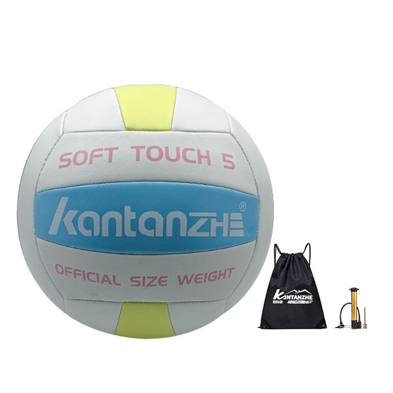 勘探者KANTANZHE 5号球 硬排球 耐磨中考训练比赛专用球 男女同款