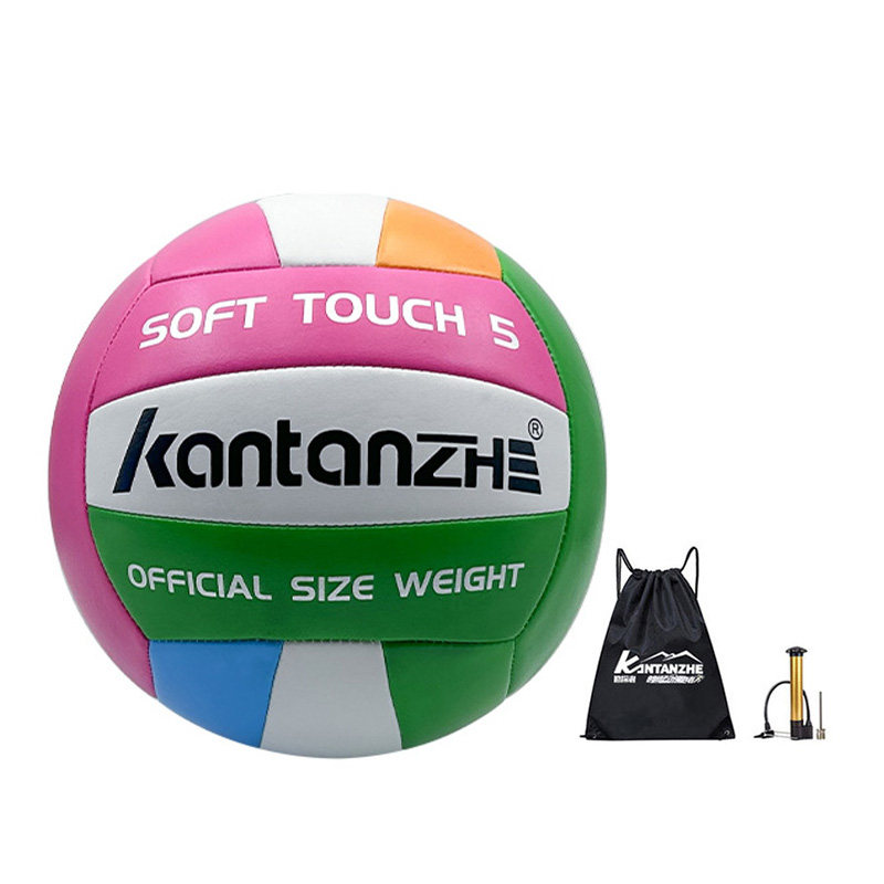 勘探者KANTANZHE 5号球 排球 中考用球 男女同款