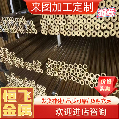 C93200 C92300锡青铜C93200 CuSn12Ni2铜管GCUSN12PB2 CUSN4P铜板