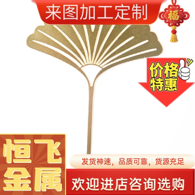 CuAl10Fe3铜板C954材料ZCuAl10Fe3铸造C95410铝青铜棒C95400铜棒
