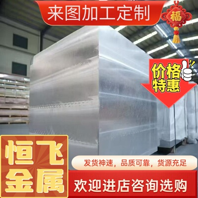 40CRNIMOA圆钢AISI SAE 4340圆钢36CrNiMo4圆棒SNCM439钢板1.6511