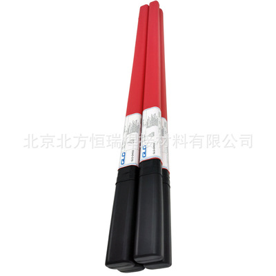 模具修补塑料模具钢焊丝