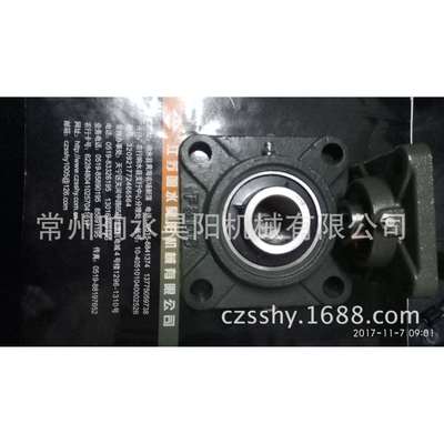 外球面轴承UCF315带座轴承