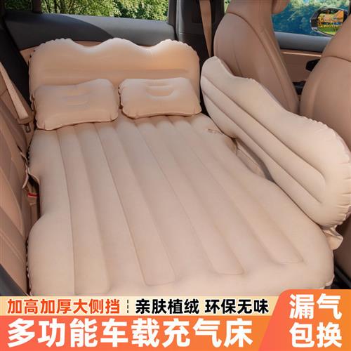 车载充气床车用后座通用型汽车后排睡觉轿车内SUV睡垫儿童气垫床
