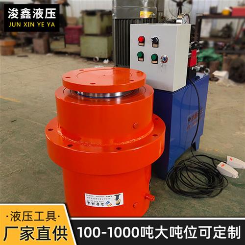 压力机500吨液压油缸行程300电磁脚踏泵保压油压机电动液压缸一体