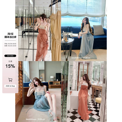 bewithRosey【Y*L私服线】yb5w+ 26新色蕾丝吊带长裙