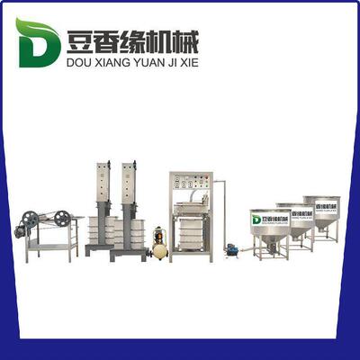 小型家庭豆腐皮机 价格多功能 PHK豆腐机一机多用豆香缘三连皮磨