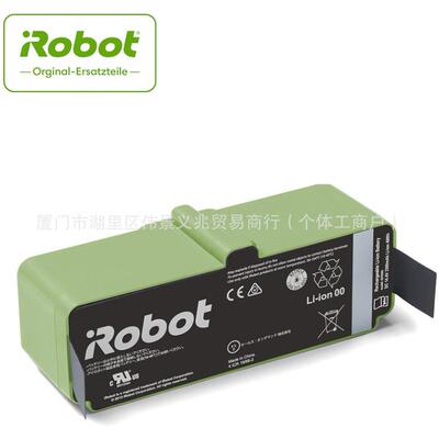 原装拆机iRobotRoomba扫地机器人500/600/700/800/900系列通用