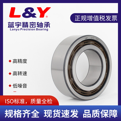 开式5217双列角接触球轴承尼龙保持器球高精密汽车轴承批发规格全