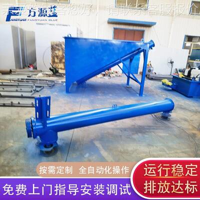 猪油膘炼续熬油设备 RGZ废弃炼油脂提设备 养殖连场动物油熬设备