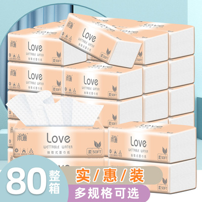 2026shoesformen整箱80