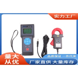ETCR8000B钳形电流表|铱泰ETCR8000B钳型电流监控记录仪 价