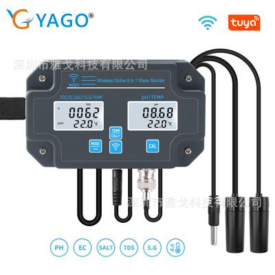 PH3988WiFi六合一水质检测仪PH酸碱度EC/TDS/S.G盐度计鱼缸测试仪