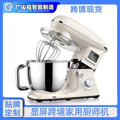 显屏mixer家用厨师机小型食物面团搅拌机stand mixer跨境揉面机