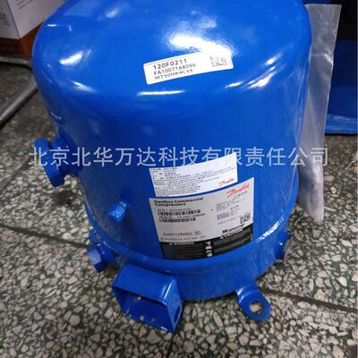 MT100HS4DVE 丹佛斯美优乐冷库压缩机 全新