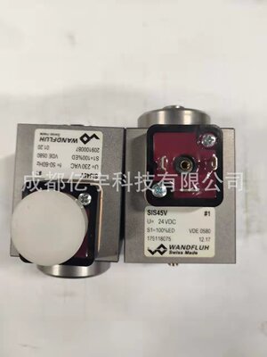 液压电磁铁SIS45V，性能更优化
