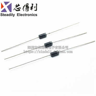 全新 超快速恢复整流管UF4004 UF4005 UF4007 1A/1X000V二极管