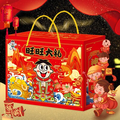 旺旺零食大礼包雪饼送礼春节年货