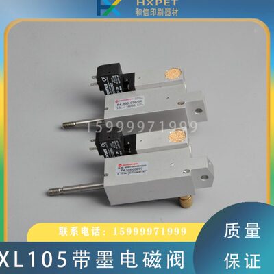 墨F4.5气缸.墨F40./356507带105.德堡30/XL360海4传电磁阀35