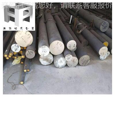 锈现双货供应N08904不锈钢棒9404L不钢板1.529不锈钢卷249带2507