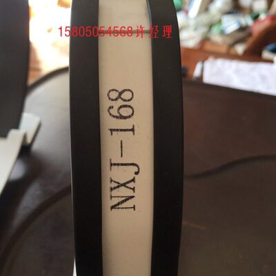 欧 18/抱箍器标蓄能12229蓄能0JX5活塞623-器/8-/式NJ16XN抱箍155