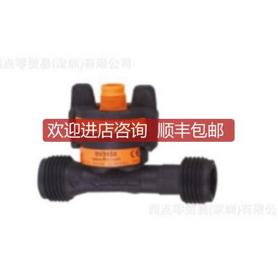 IFM   易福门  涡街 流量传器 SV4050 询价