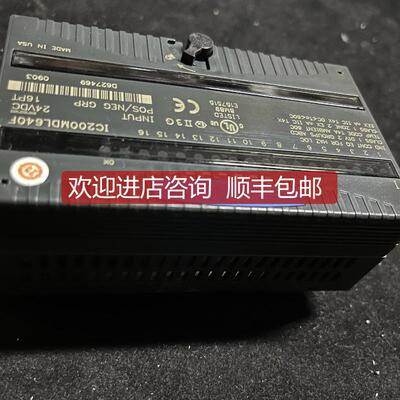IC200MDL640F 模块 询价