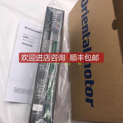 东方驱动器UDK5114N-M UDK5128N-M UDK5128N询价