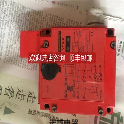 安全开关 XCSE7512 XCS-E7512询价