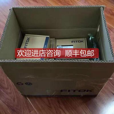 FIT飞托克NFSS-UMB14-8-G焊接针型阀飞托克高压焊接针型阀询价