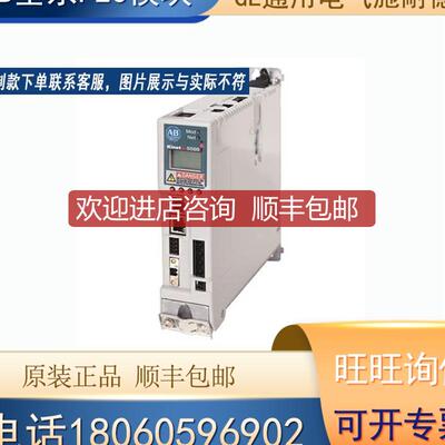 2198-H2DCK 2198-K57CK-D15M AB  咨询价