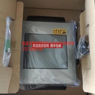 清仓 触摸屏PFXLM4301TADDK 特询价