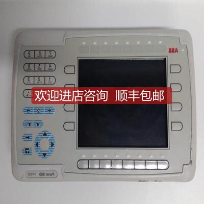 DSQC667 3HAC026840-001/00 DCS 模块  询价