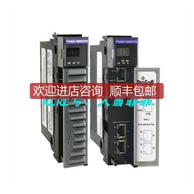 MVI56-MCMR PROSOFT通用ASCII串行增强接口 MVI56-MCMR询价