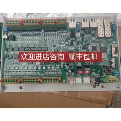 金风主 CIIA2-A_V1.0询价
