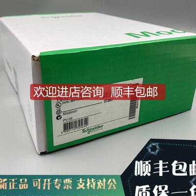 TSXWMY100 TSXCBY010K TSXCBY030K   模块询价