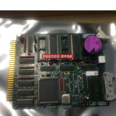 INFOSIGHT  ITM054460 , ITM05455    询价