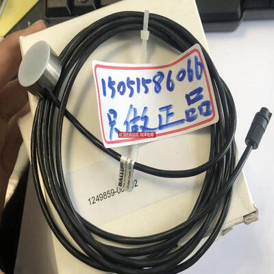 BALLUFF BCS D22T408-XXS10C-EP02-GZ01-002 , BCS001H询价