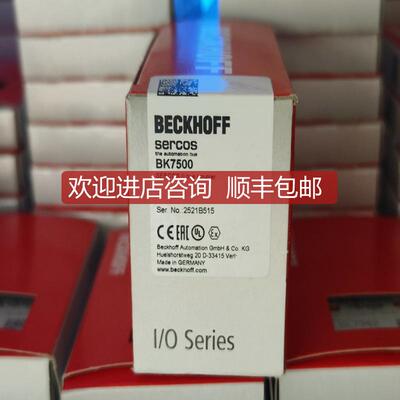 倍福EK1122 BK7500 EK1100 EL1088 EL5101 EL3004 EL2088模块询价