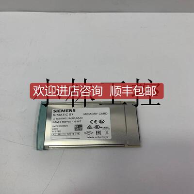 3BDH000730R1 cbi20-p     模块极速询价