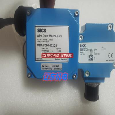 SRM50-HXA0-K22西克SICK西克编码器 1037104询价