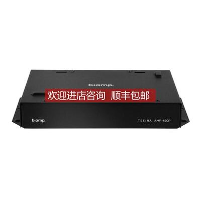 biamp Tesira放大器AMP-450P询价
