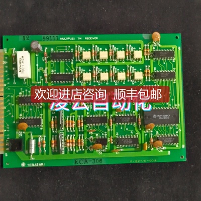 TERASAKI  ECA-306  电路 询价