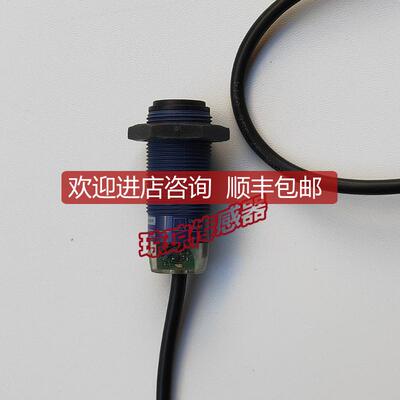 XUB2ANANL2R光电开关XUB2APAWL2R/KSWL2T传器询价